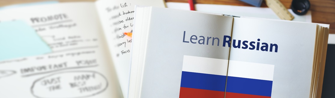 Russian language courses or advantages of intensive classes